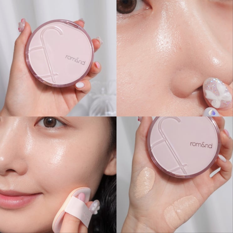 롬앤 블룸 인 커버핏 쿠션 21호 솔직후기 롬앤 커버핏쿠션 색상 커버력 퇴근 후 지속력까지 네이버 블로그