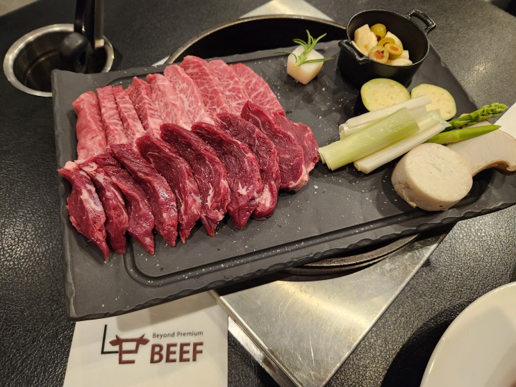 세종 금강보행교 맛집 기념일에 방문하기 좋은 세종시 르비프 데이트 드라이브 코스 네이버 블로그