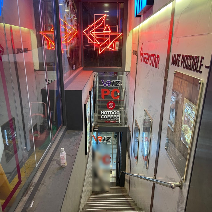 홍대 PC방 - VRIZ PC CAFE 홍대 2호점(Geekstar, 브리즈 피씨방 요금, 홍대입구역 24시간 피시방, 홍대 ...