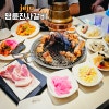 제주 아라동 맛집 명륜진사갈비 리뉴얼 아라점 가성비 좋아요 네이버 블로그