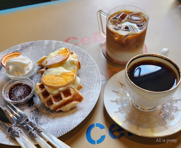 부산 해운대 카페 힙한 인테리어 맛있는 커피와 디저트 셉 네이버 블로그