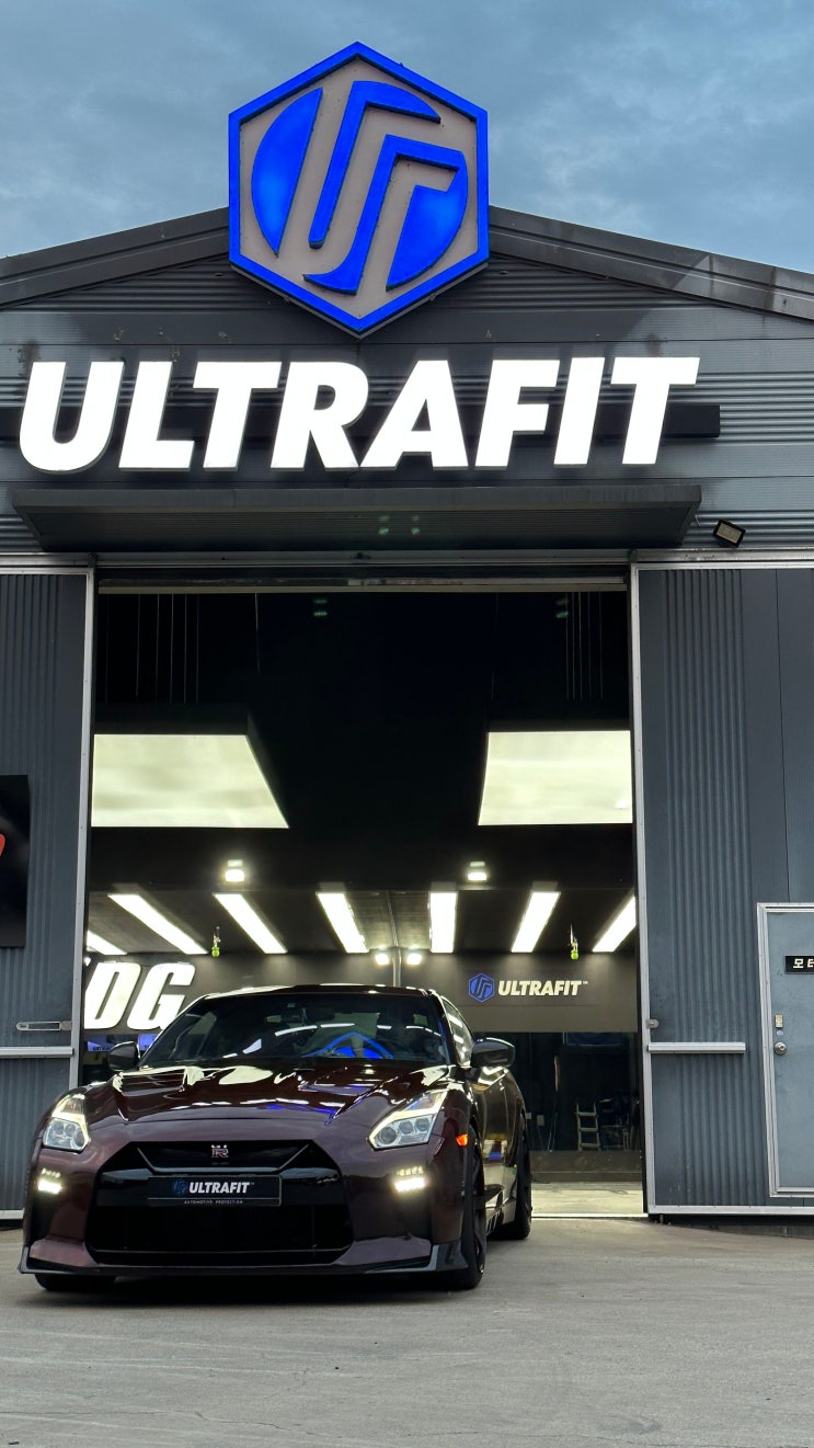ULTRAFIT 부산울트라핏PPF XP피닉스레드 쉬프트컬러PPF 첫번째작품 전체컬러ppf 하루만에 다끝내기 프로젝트 2023 ...