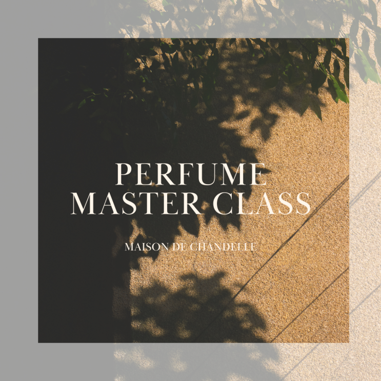 [조향클래스] KPIA Perfume Master Class / 서울 중랑 교육기관 메종드샹델 : 네이버 블로그
