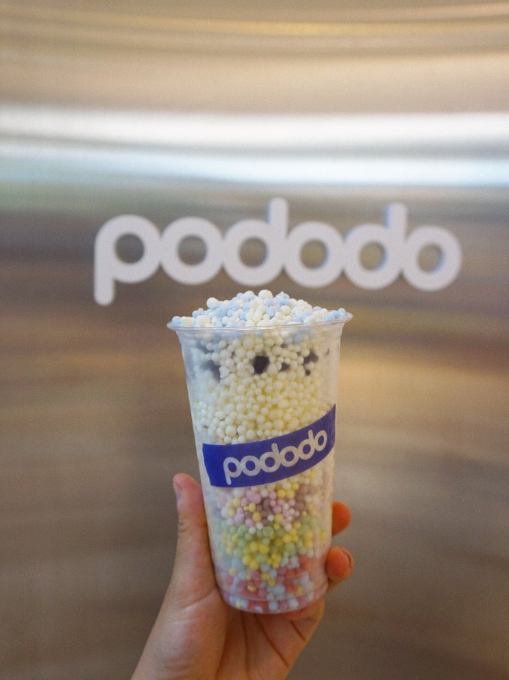 잠실 대용량 구슬아이스크림 롯데월드 팝업스토어 포도도(pododo) : 네이버 블로그
