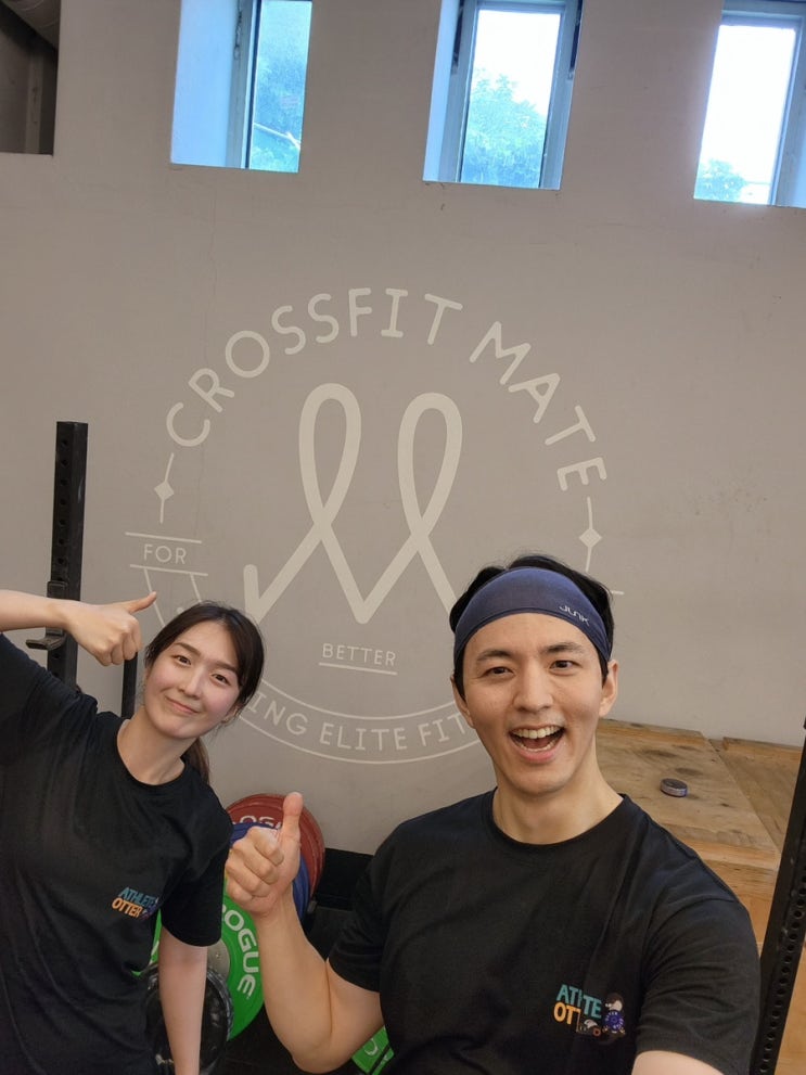 2023/08/26 크로스핏 WOD[Erg bike, AB mat sit up, Double under, Burpee to ...