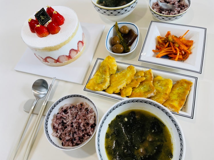 구남친과 함께한 생일 주간 생일 월간 생일 분기 네이버 블로그