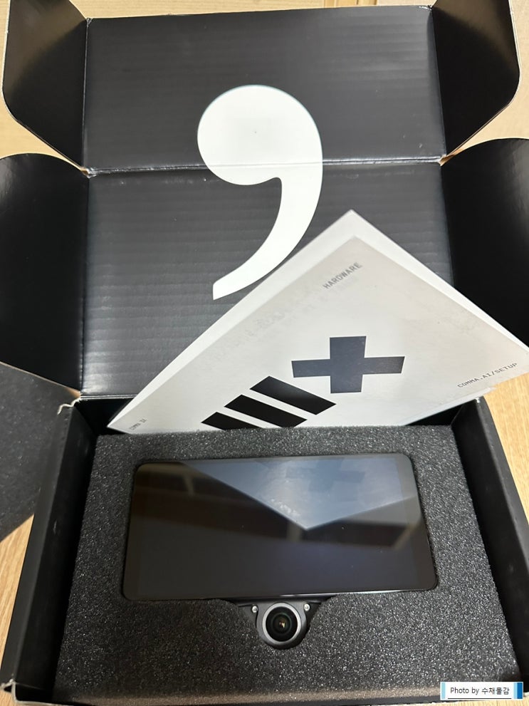 NE1: 드디어 Comma 3 → Comma 3X 교체 : 네이버 블로그