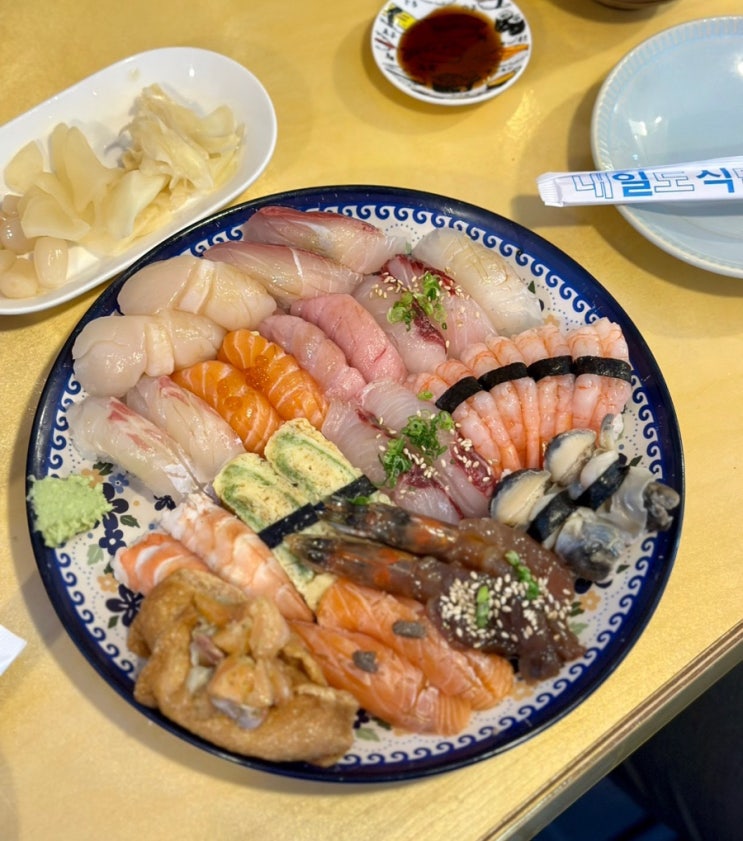 신촌 초밥 맛집 이대앞 웨이팅 식당 하늘초밥 네이버 블로그