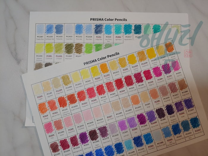 프리즈마 색연필 PRIZMA COLOR PENCILE : 네이버 블로그