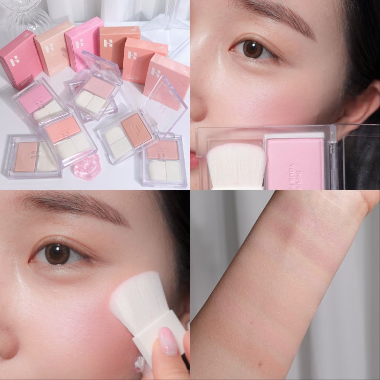 홀리카홀리카 블러셔 마이페이브 인퓨징 블러쉬 1호~7호 전색상 발색 홀리카 블러셔 전색상 솔직후기 네이버 블로그