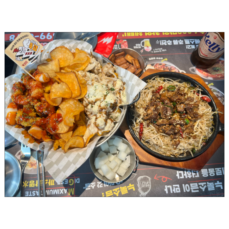 화성 동탄 맛집 영천동 맥주 맛집 로드락비어 후기 네이버 블로그