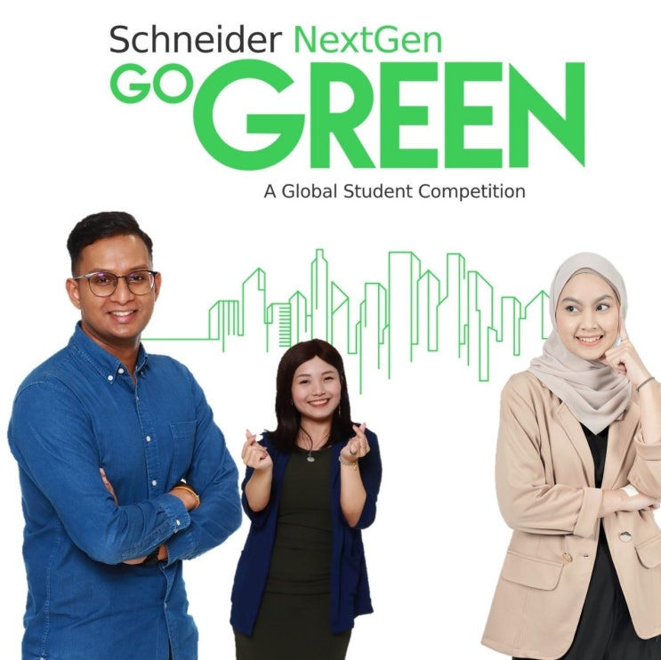 [WISET] Schneider Electric Go Green 2023 후기 : 네이버 블로그