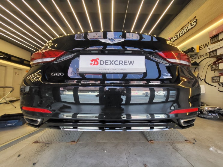 제네시스 DH G80 리어 디퓨져 드레스업튜닝!! LKAS 코딩 , 도어내캐치 순정무드등 튜닝했어요~ : 네이버 블로그