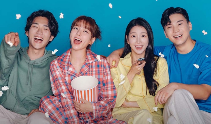 우당탕탕 패밀리 정보 출연진 줄거리 첫방송 예고편 남상지 이도겸 KBS1 일일 드라마 : 네이버 블로그