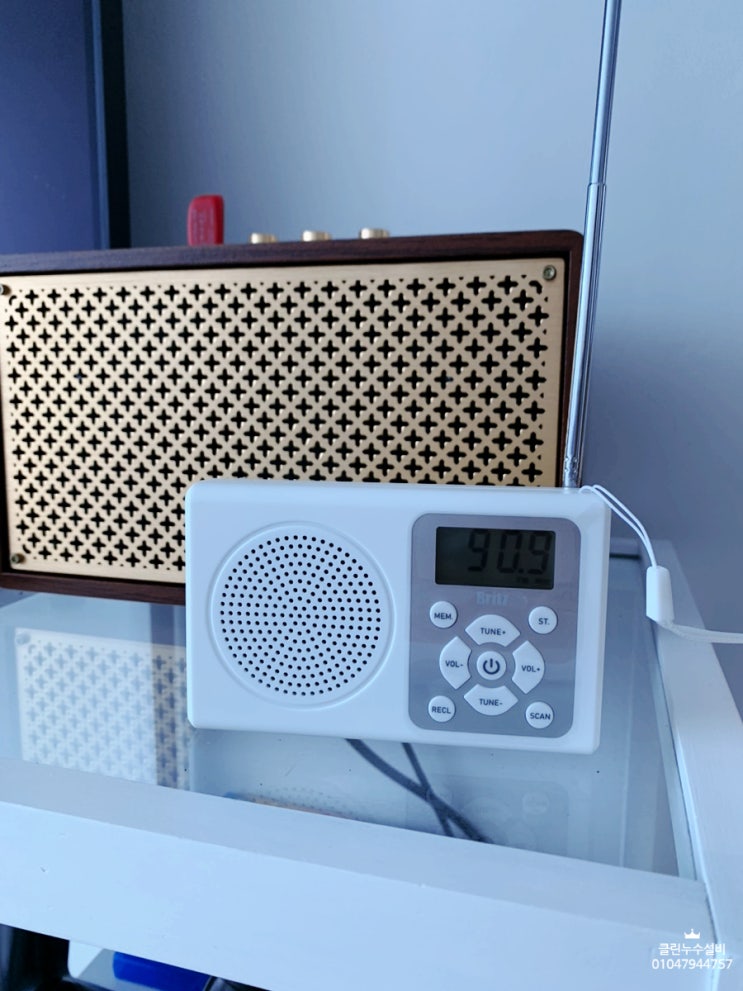 휴대용 라디오 브리츠 BZ-R120 장단점 후기 : 네이버 블로그