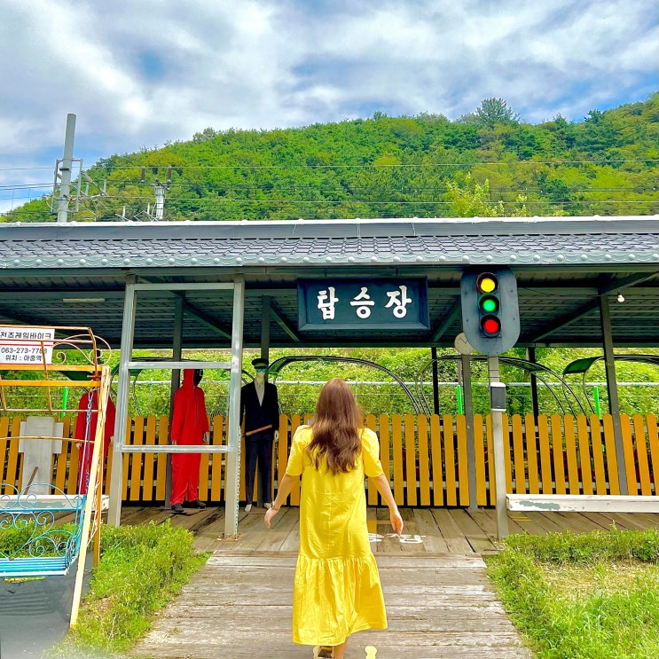 전주 레일바이크 출발 시간 뚜벅이 여행 코스 및 근처 가볼만한곳 네이버 블로그