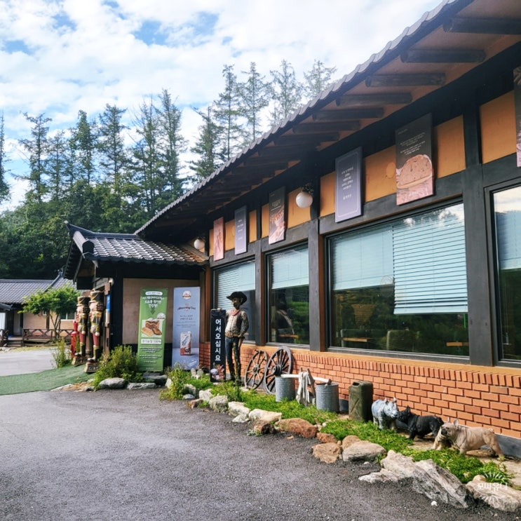 포천 카페 산정호수 빵명장 대형 베이커리 빵집 이용 후기 네이버 블로그