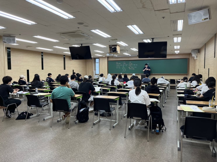 분당에픽x이감 모의고사 9월 모의고사 대비 수능국어 실전 모의고사반 826 개강 수업현장 김연호t 국어특강 네이버 블로그