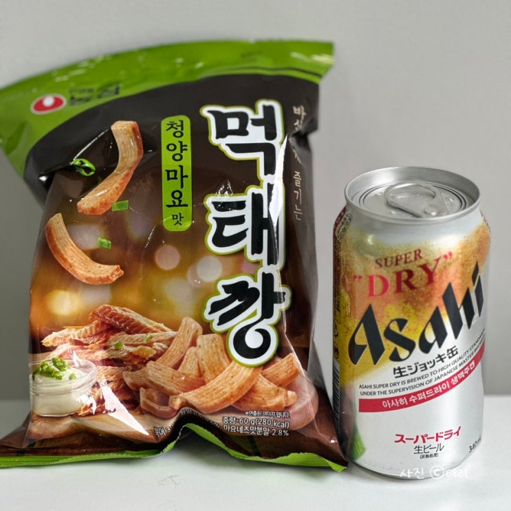 아사히 생맥주 캔 슈퍼드라이 파는곳 편의점 구입팁 재고 알아도 주의 네이버 블로그