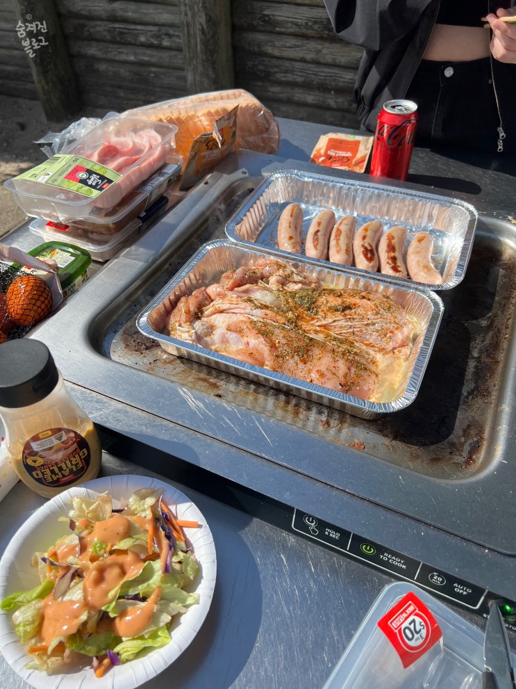 시드니 본다이비치에서 바베큐해먹기 🌞Public BBQ in Bondi Beach : 네이버 블로그