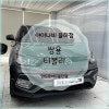 대구 티볼리 안드로이드올인원 애플카플레이 안드로이드오토 사용하기 네이버 블로그