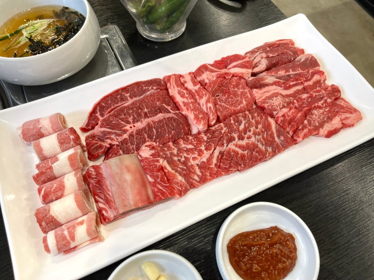 미추홀구 맛집 통큰소한마리 육질과 가성비 모두 좋은 학익동소고기집 네이버 블로그
