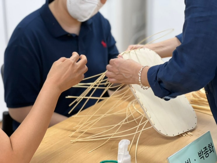 라탄공예 단체수업 출강 힐링프로그램 마음을 담은 라탄 오산 평택 용인 수원 화성 동탄 안성 라탄공방 라탄스럽다 네이버 블로그