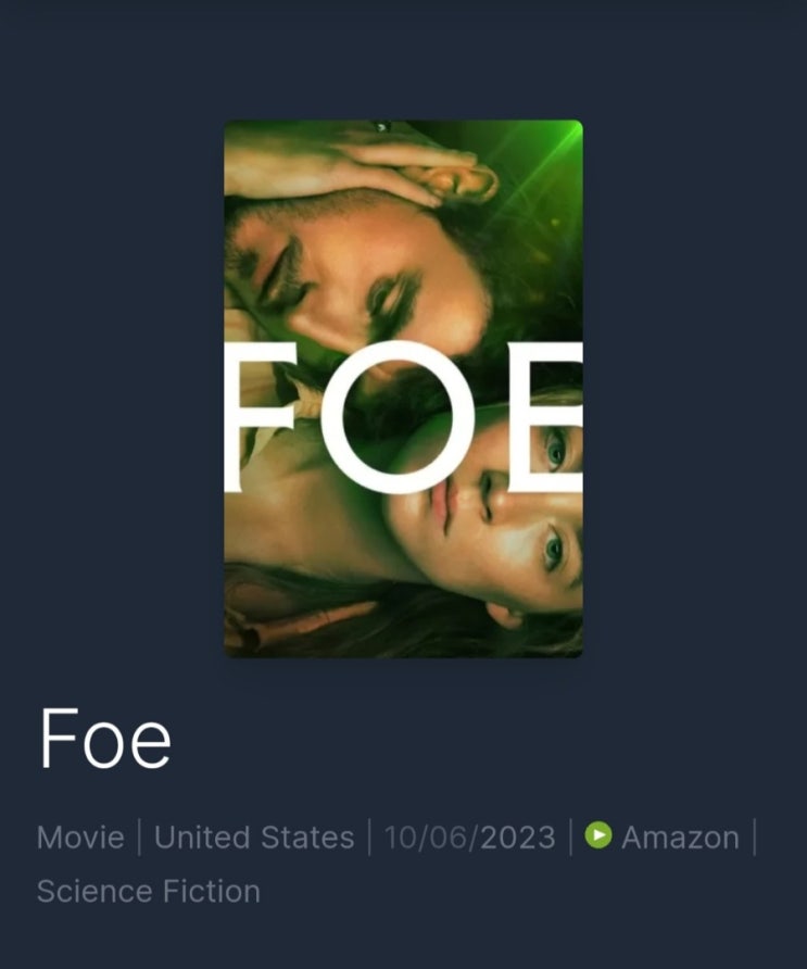 적(FOE, 2023) 시얼샤 로넌 × 폴 메스칼 SF 스릴러 영화 동명 소설 원작 아마존 프라임 비디오 : 네이버 블로그