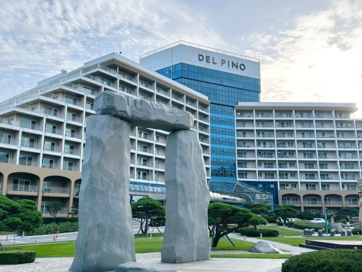 속초 대명 델피노 리조트 부대시설 소노문 패밀리룸 투숙 후기 네이버 블로그