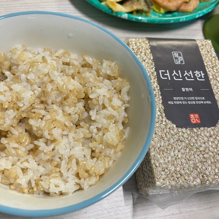 아이들도 좋아하는 부드럽고 맛있는 현미밥 짓는 법(feat. 찰현미) : 네이버 블로그