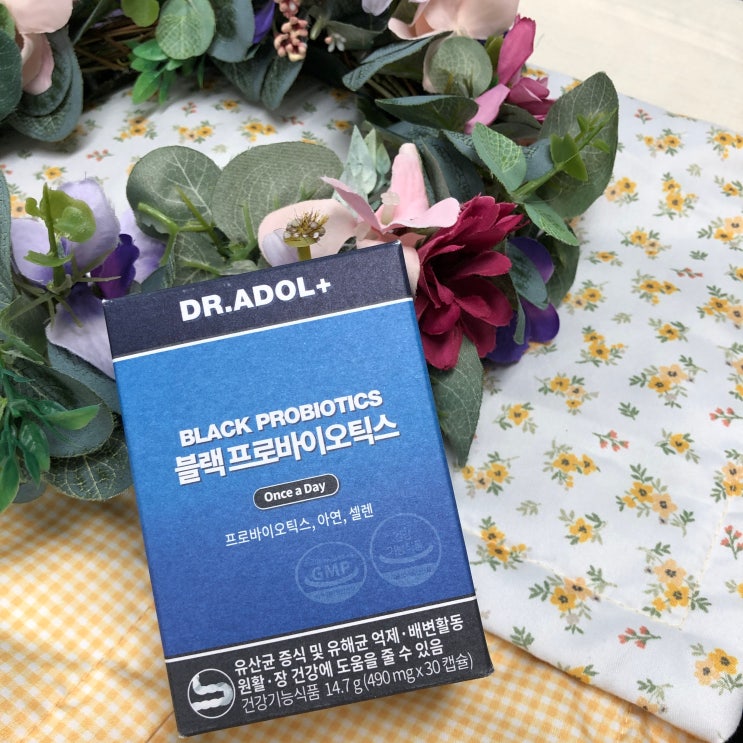 프로바이오틱스효능 확인한 덕분에 알게된 다양한 효과 네이버 블로그