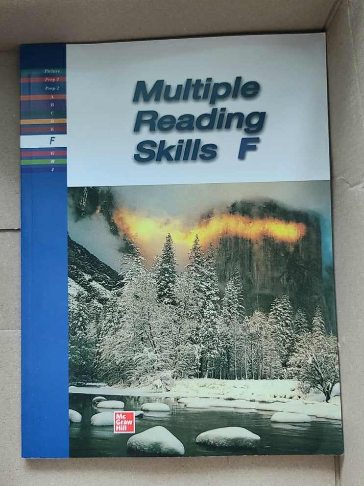 Multiple reading skills F : 네이버 블로그