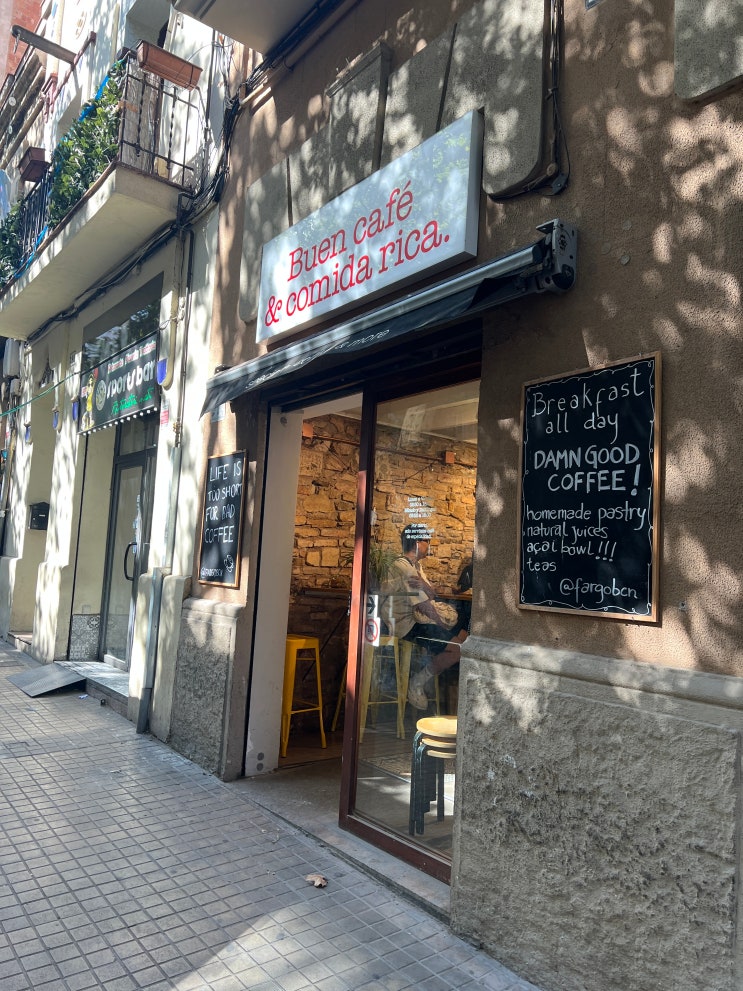 사그라다파밀리아 주변 카페 추천 Cafe fargo- Buen cafe : 네이버 블로그
