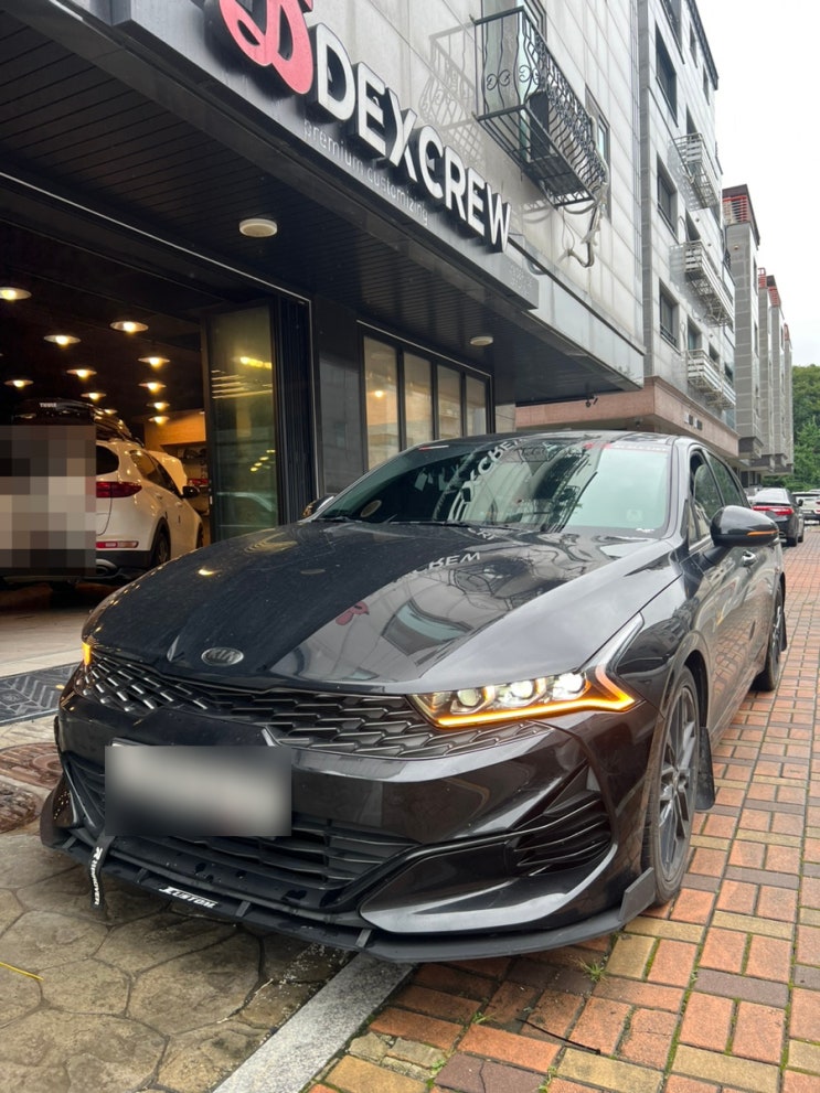 K5 Dl3 스타일패키지 옵션 Led헤드램프 Led테일램프 장착으로 완벽한 차량 만들어보자 네이버 블로그