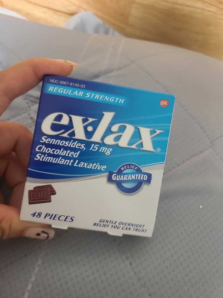 미국 변비약 초콜렛 엑스렉스 exlax 먹어본 후기 : 네이버 블로그
