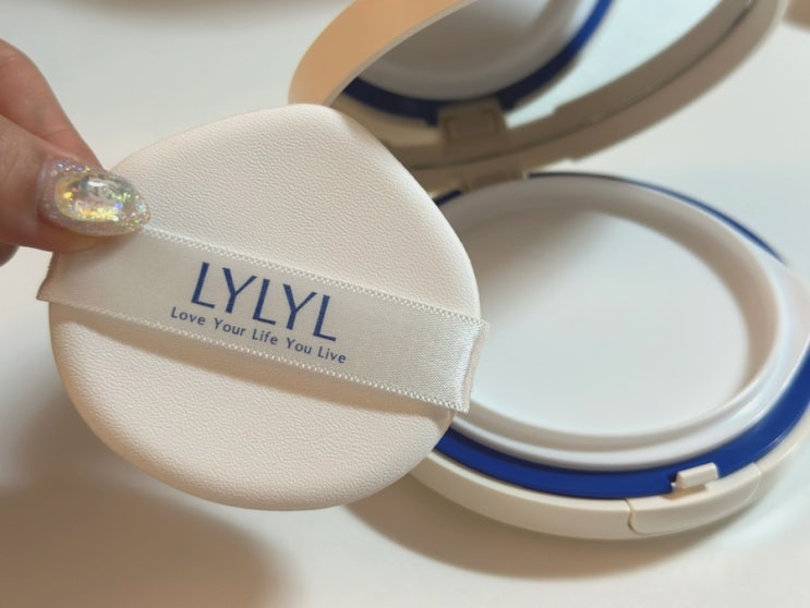 LYLYL 자연스러운 톤업과 쿨링 효과 선쿠션 릴릴 (내돈내산) : 네이버 블로그