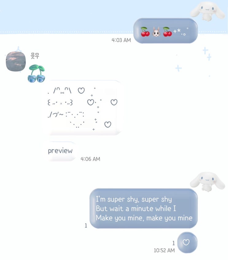 [IOS/무료] 🍒체리시나모롤.ktheme : 네이버 블로그