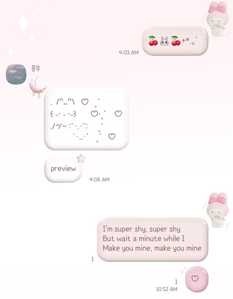 [IOS/공유종료] 뽀용마멜.ktheme : 네이버 블로그