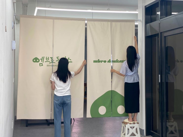 크기별로 다 모아본 광목천 주방 가림막 커튼 제작 모음집 네이버 블로그