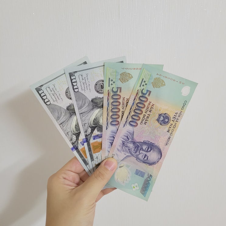 나트랑 여행 준비 환전 feat. kb 외화 머니박스 : 네이버 블로그