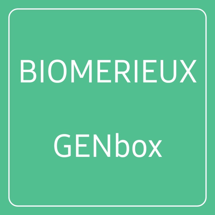 혐기성 미생물 배양을 위한 GENbox : 네이버 블로그