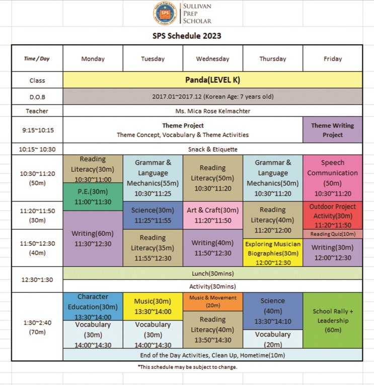 SPS 입학 준비물 및 시간표(Panda Class) : 네이버 블로그