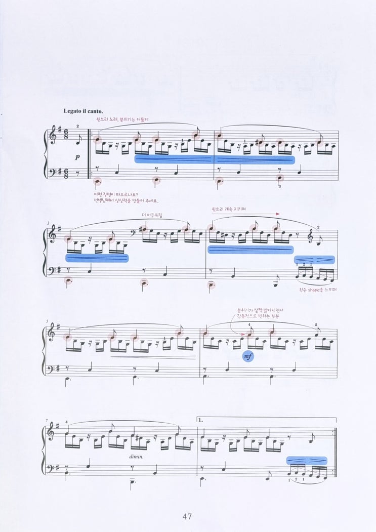 [고전] 슈몰 "L'ondine et le Pecheur" 악보 : 네이버 블로그