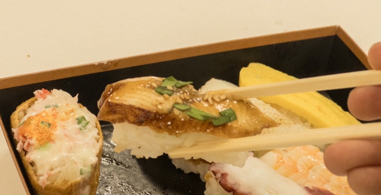안양 홈플러스 초밥 고백스시 가성비 맛집 간단한 저녁 금정역 군포 근처 추천 네이버 블로그