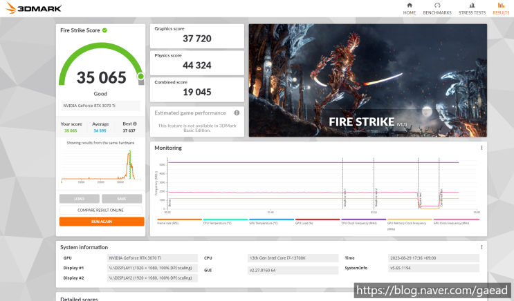 그래픽 카드 GPU & CPU 벤치마크 테스트 - 3DMark Free Version 사용해 보기. : 네이버 블로그