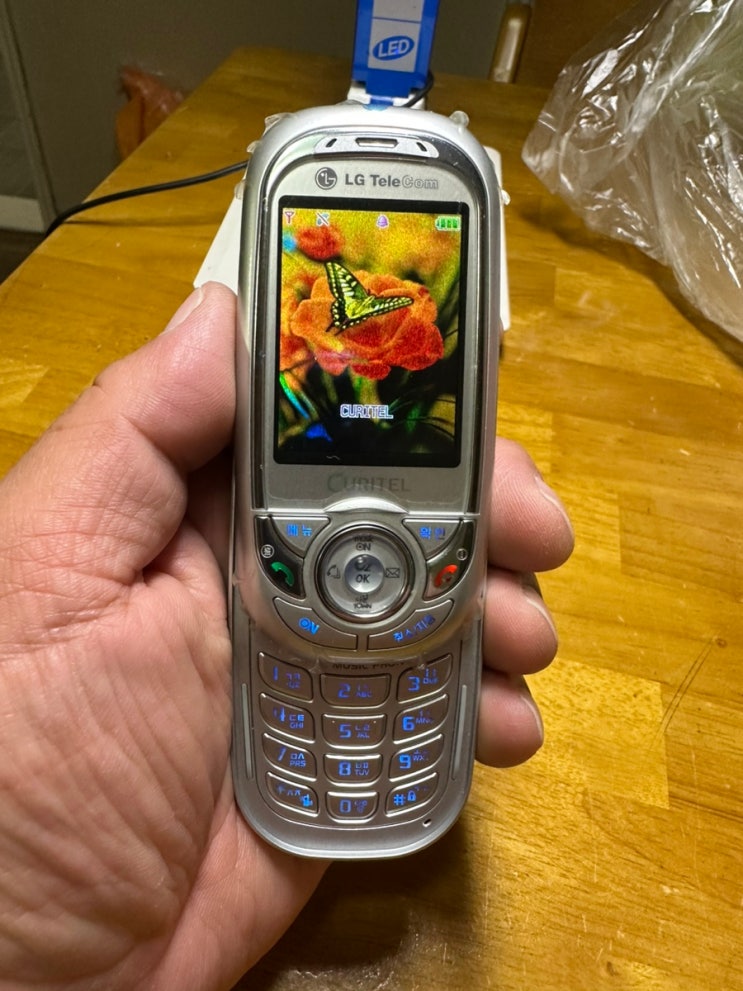 피쳐폰 팬택 PT-L1900,작동OK,충전잘됨,게임2종 : 네이버 블로그