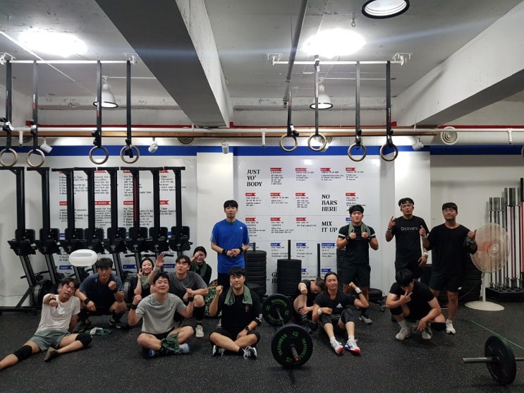 충남의 명문 크로스핏 체육관 크로스핏 독립 두정점 수업 엿보기 천안 크로스핏 아산 크로스핏 네이버 블로그