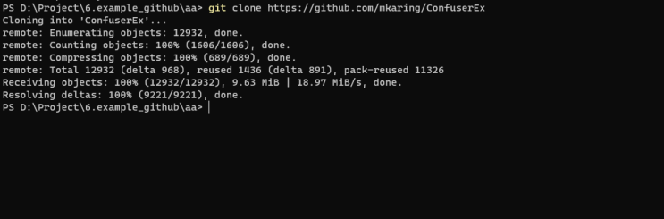 [WPF] 응용 프레임워크 난독화 시리즈 - PART1 : 네이버 블로그