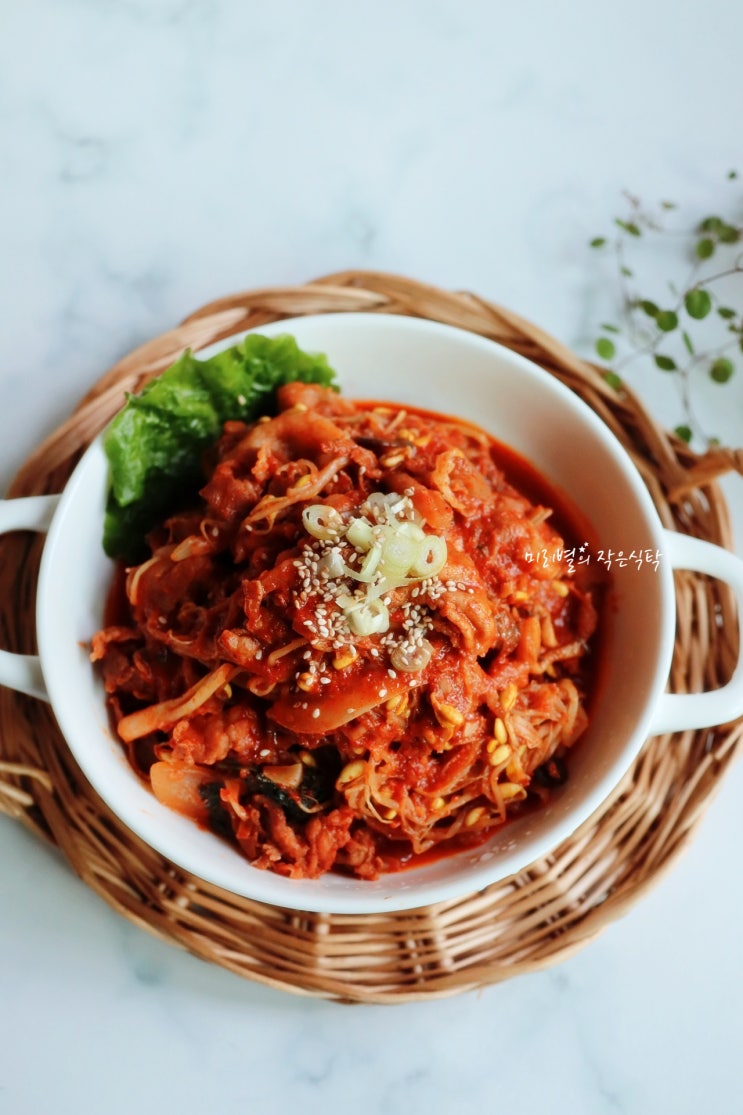 콩불 레시피 간단하지만 맛있는 백종원 콩나물불고기 양념 만들기 백종원 대패삼겹살 요리 네이버 블로그