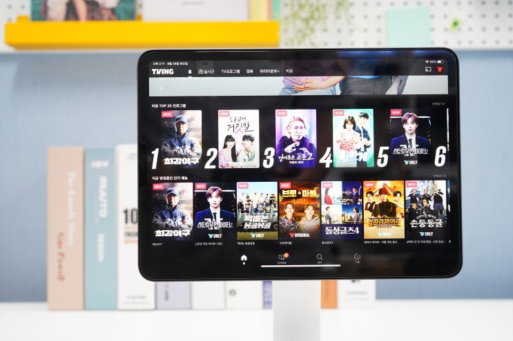 KT OTT 구독으로 티빙 매월 상시 할인받는 꿀팁 : 네이버 블로그